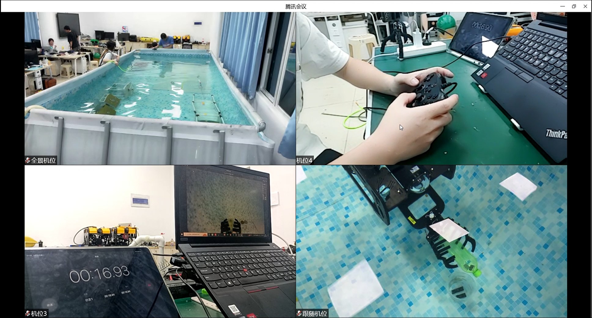 成功参与首届世界大学生水下机器人大赛 | 集美大学水下智能创新实验室